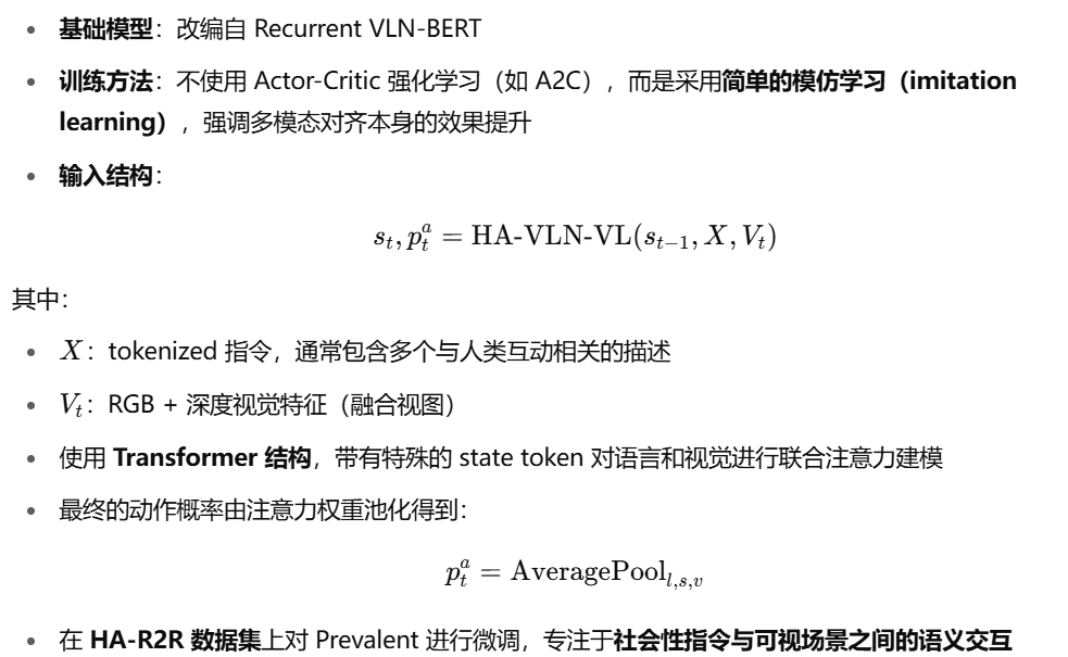 HA-VLN: A Benchmark for Human-Aware Navigation in Discrete ...