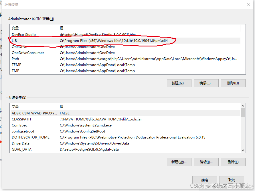 microsip+Pjsip视频通话源码编译_win7编译microsip-CSDN博客