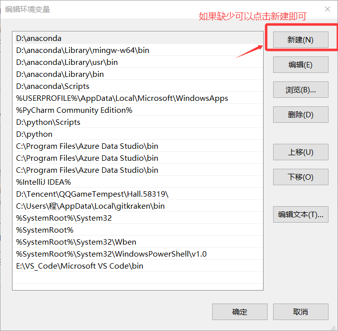 安装深度学习环境——pytorch-GPU版本_python3.9对应的pytorch版本-CSDN博客