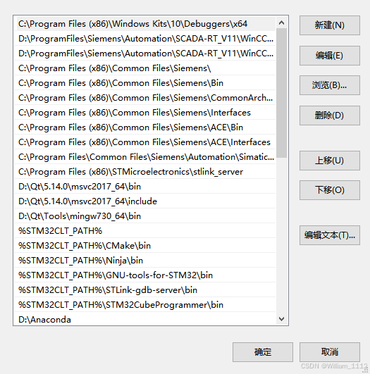 cdb.exe - 无法找到入口 dbgeng.dll_cdb.exe 无法找到入口-CSDN博客