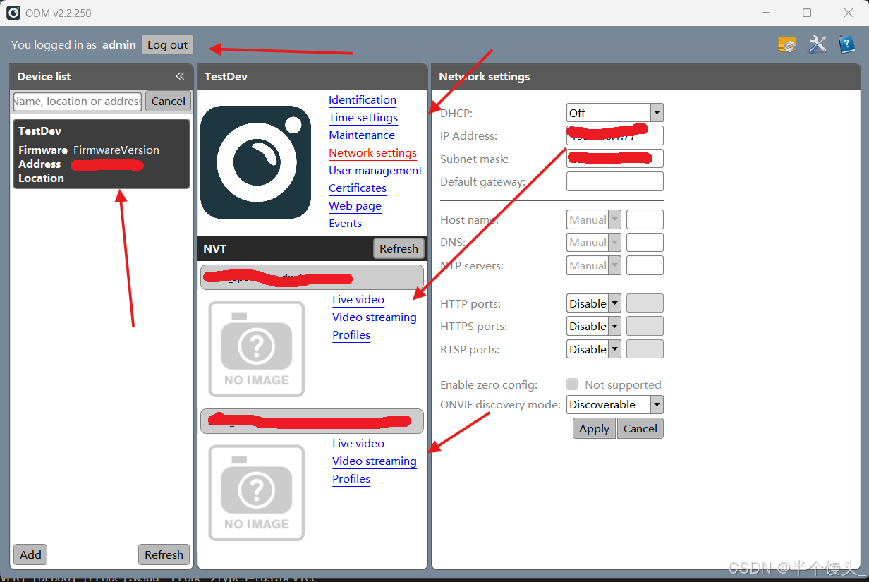 Onvif设备端项目框架介绍_github onvif-CSDN博客