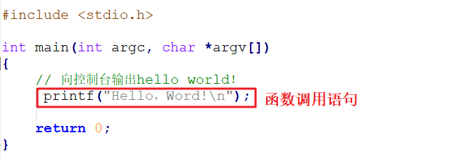 C基础 01_day-CSDN博客