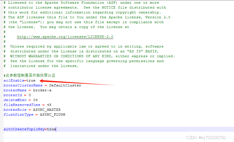 Springboot集成RocketMQ并配置access-key和secret-key鉴权_rocketmq access-key-CSDN博客