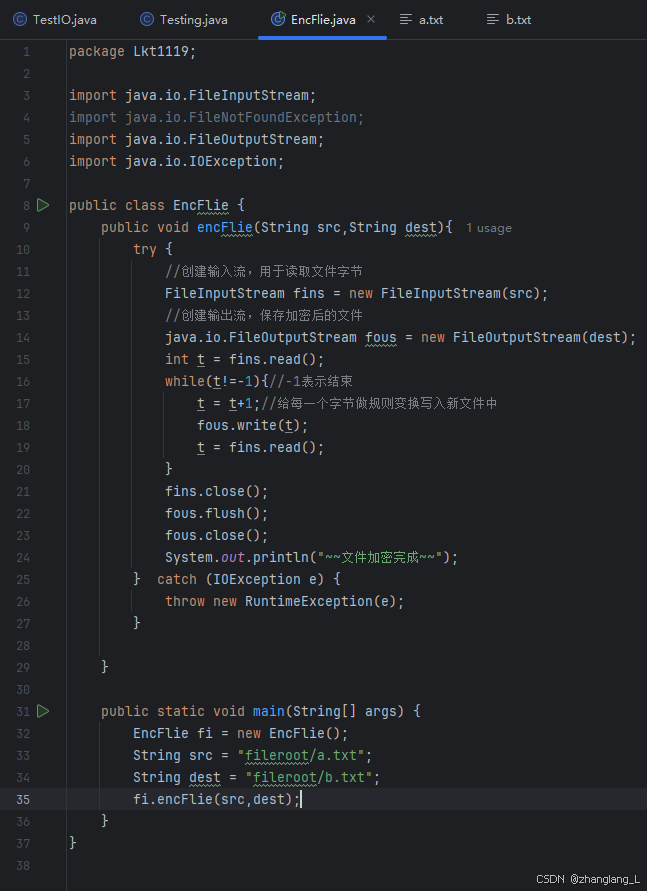 java学习分享：通过改写文件字节来实现简单的文件加密_java如何修改文件为密文-CSDN博客