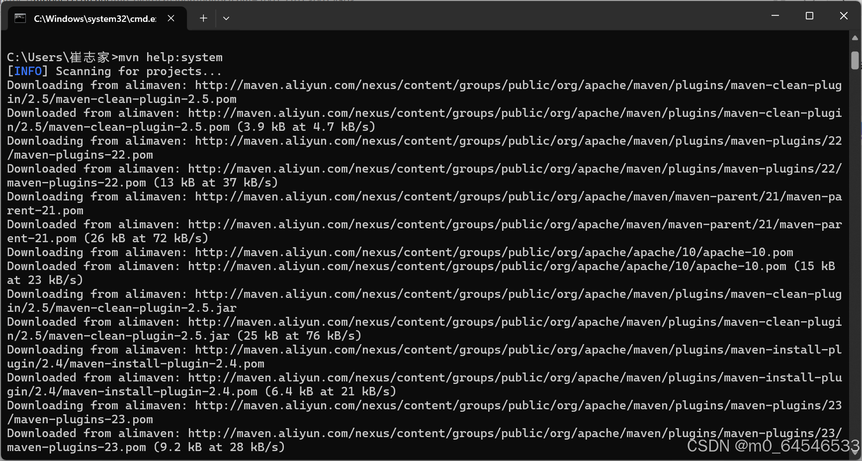 maven的setting.xml配置_maven setting.xml 阿里云-CSDN博客