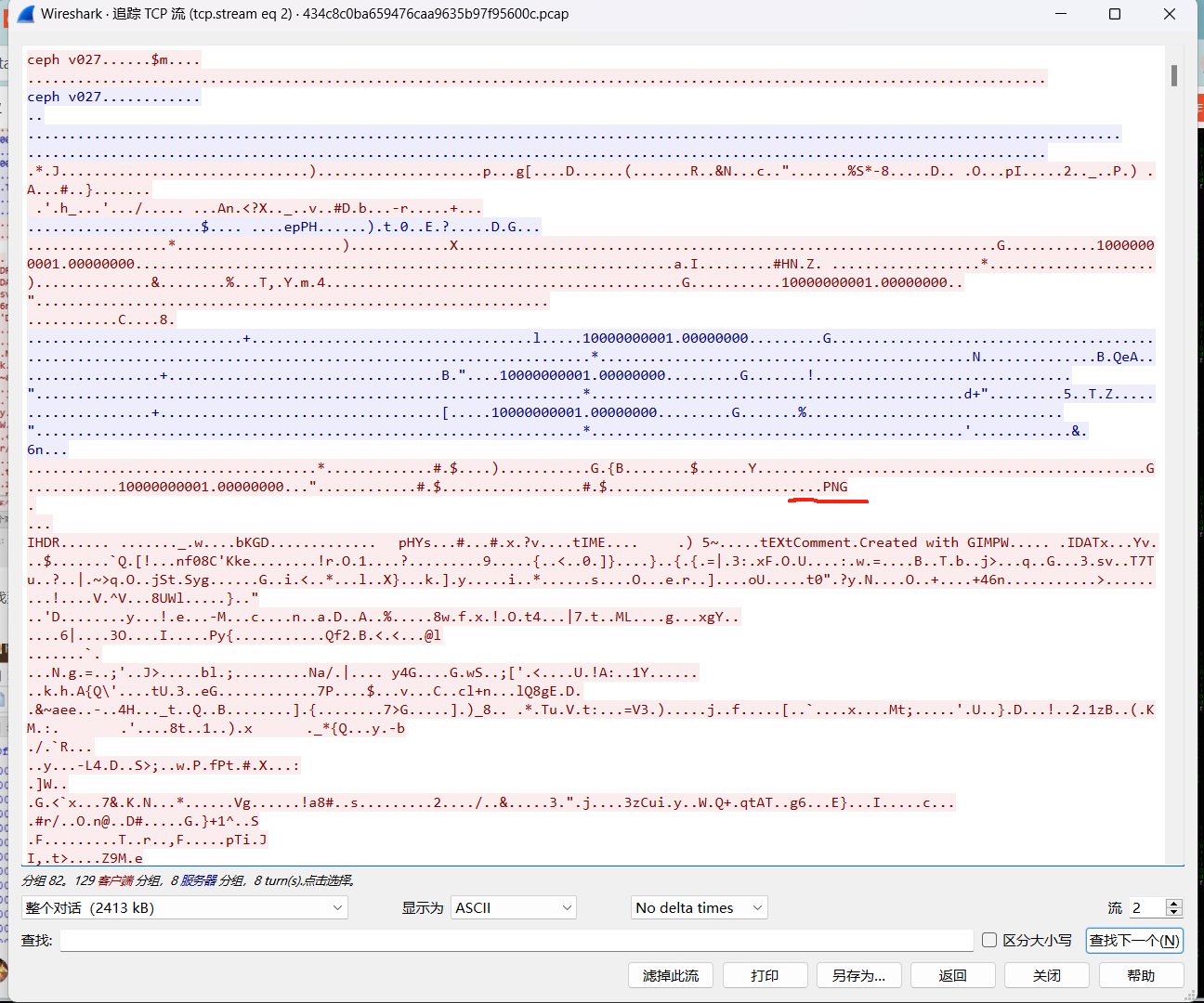 XCTF攻防世界Misc难度二所有整合wp_meowworld ctf-CSDN博客