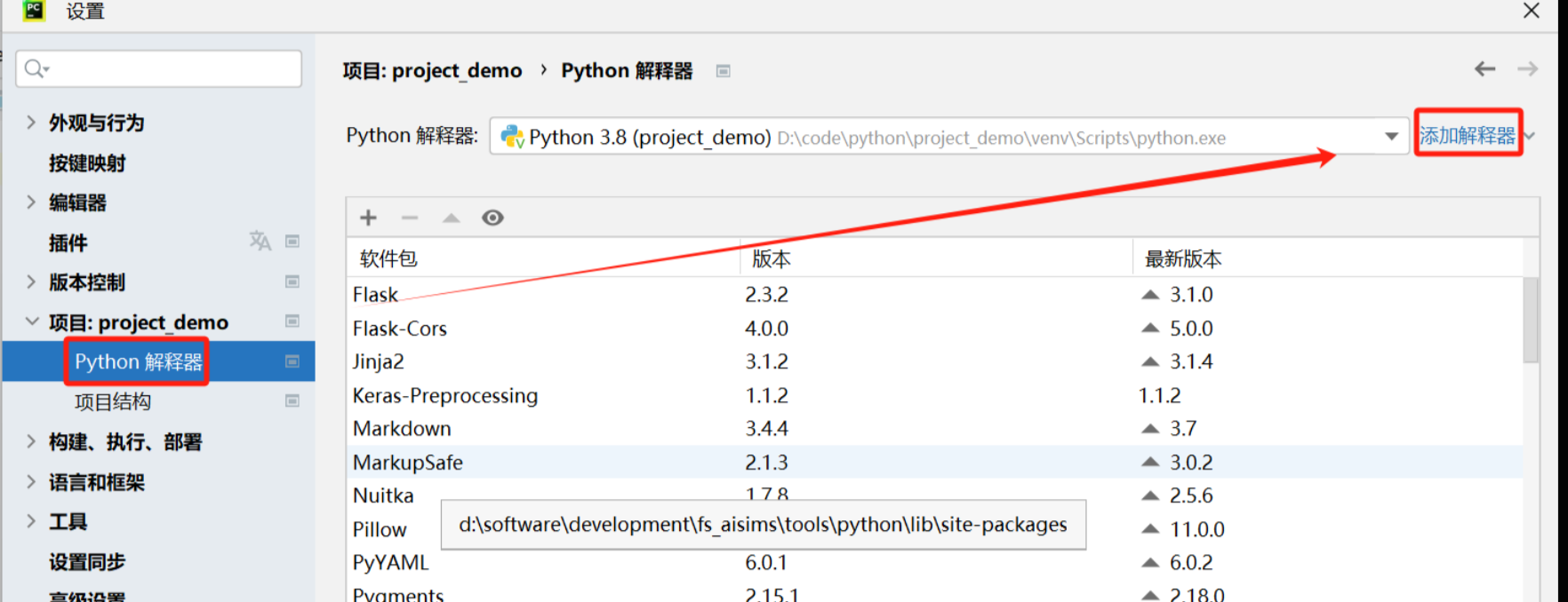 Pandas数据分析库_pandas 数据分析-CSDN博客