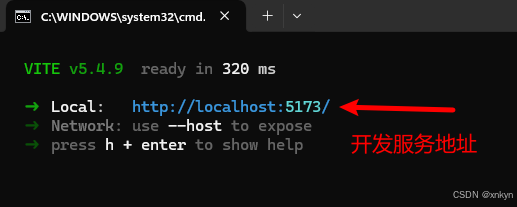 Vue项目搭建从外网访问本地vue项目 Frpee内网穿透vuevue项目内网穿透 Csdn博客