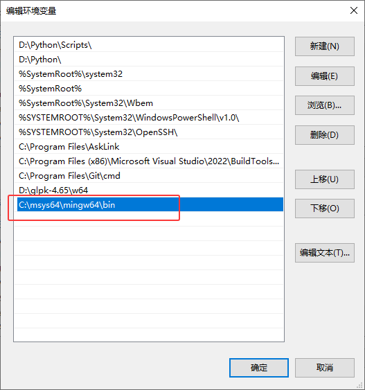 【Python库】WeasyPrint安装使用教程-CSDN博客