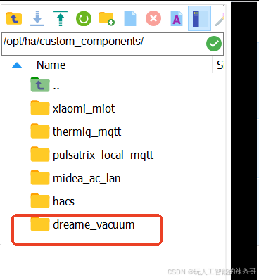 追觅扫地机器人S10怎么添加到HA里面?_追觅 ha-CSDN博客