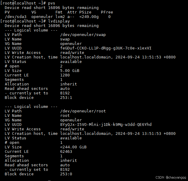 Proxmox VE（PVE）下 openEuler根目录扩容_pve-root 扩容-CSDN博客