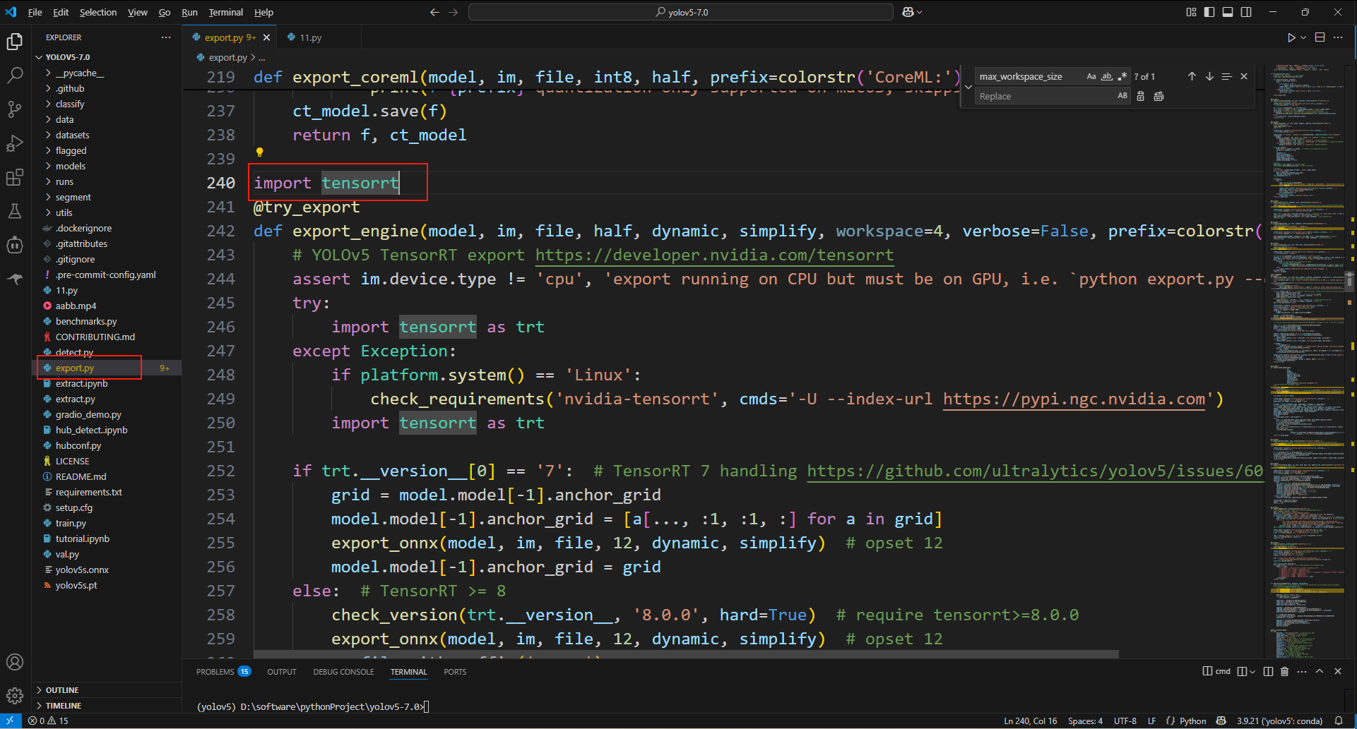 Yolov5-TensorRT项目部署环境安装与配置_attributeerror: 'tensorrt.tensorrt.icudaengine' ob-CSDN博客