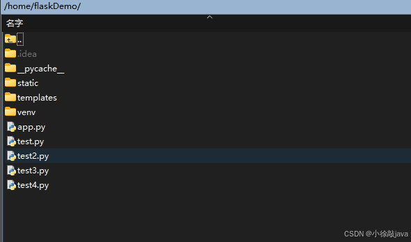 Python项目在linux系统离线部署与环境的版本的各种问题python项目打包部署到linux系统 Csdn博客