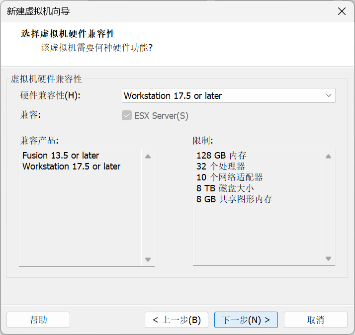 vmware 创建ubuntu虚拟机，root用户设置以及vmwaretools（open-vm-tools）安装_open vm tools-CSDN博客