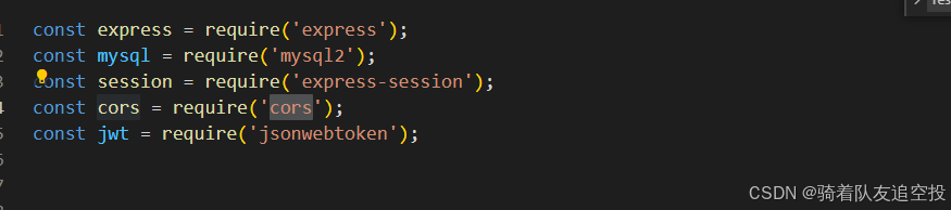 vue3 node.js MySQL 创建自己的项目_vue3+nodejs+mysql项目-CSDN博客