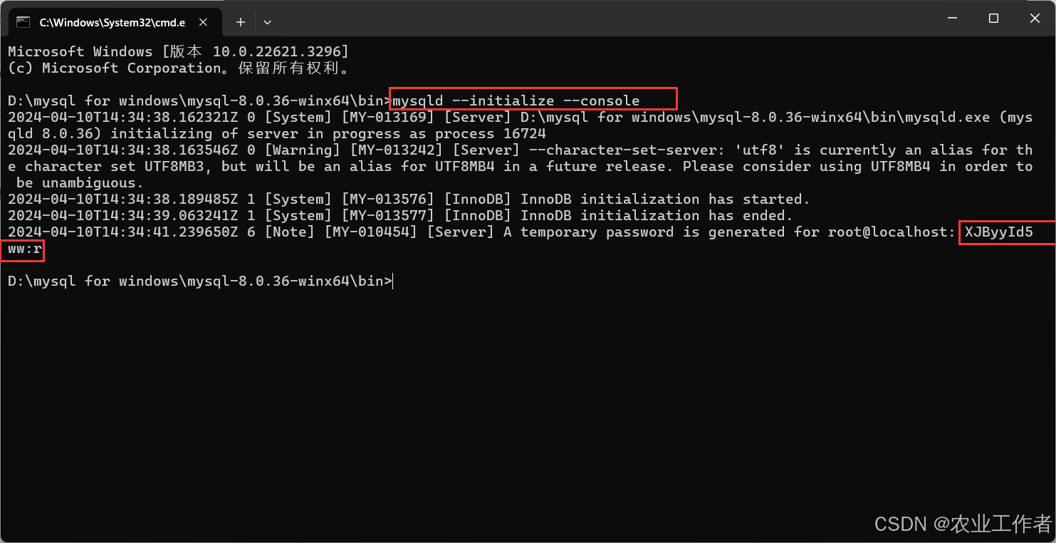 Windows安装MySQL-CSDN博客