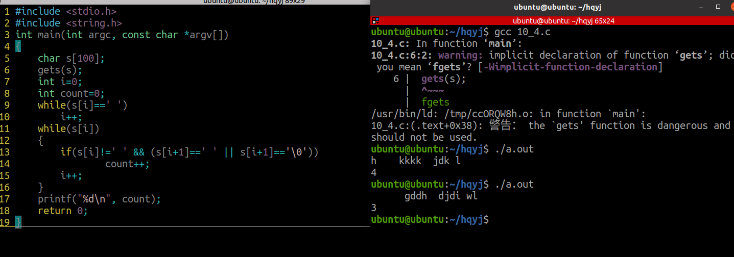 C语言学习day9-CSDN博客