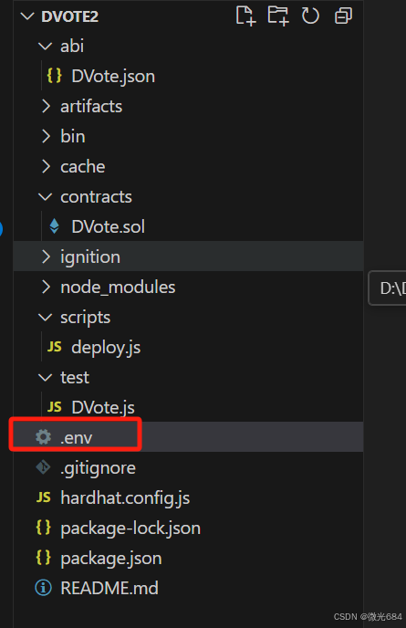 hardhat部署到sepolia_hardhat 部署合约到seponia-CSDN博客