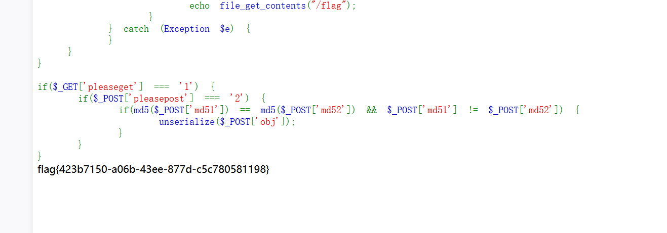 BUUCTF——BUU CODE REVIEW 1-CSDN博客