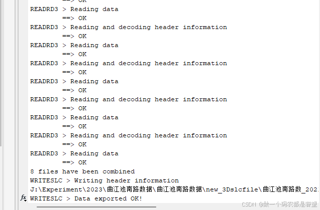 MATLAB 开发 GPR app记录_matlab读取rd3文件-CSDN博客