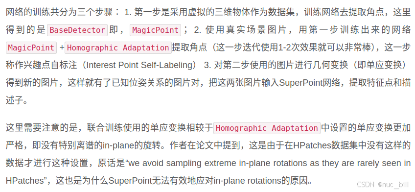 SuperPoint Self-Supervised Interest Point Detection and Description_superpoint-self-supervised ...