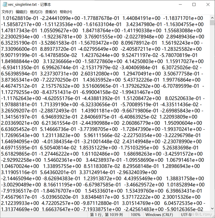 体系自适应的物联网漏洞挖掘系统——体系自适应物联网漏洞挖掘算法：跨架构提取之跨架构基本流程 下_structure2vec算法去计算acfg图嵌入-CSDN博客