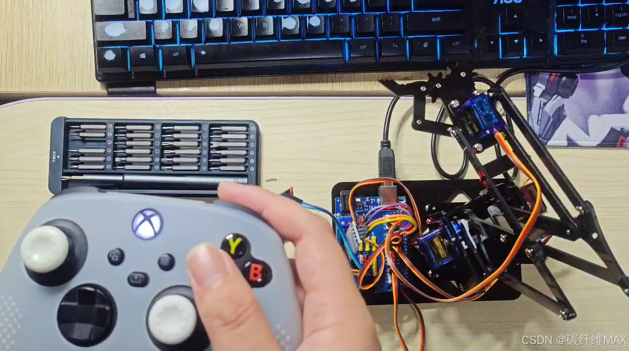 基于Arduino UNO的通过XBOX控制的机械臂_手柄控制机械臂-CSDN博客