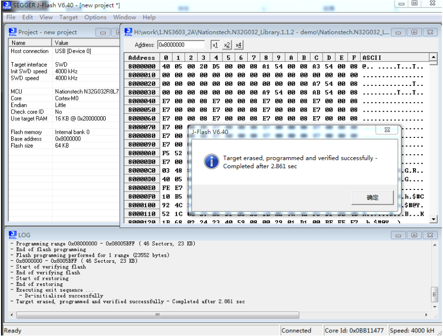 Keil和Jlink基本篇：下载和配置Jlink_keil怎么选择jlink版本-CSDN博客