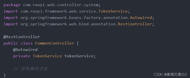 ruoyi中的Spring IOC ，DI示例_若依如何用到的applicationconfig-CSDN博客