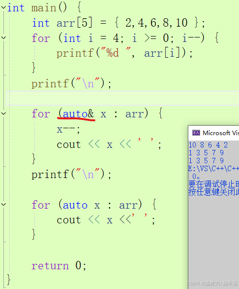 C++入门之inline、auto、范围for、nullptr_for (string floor : dictitemcodes) c++会npe么-CSDN博客