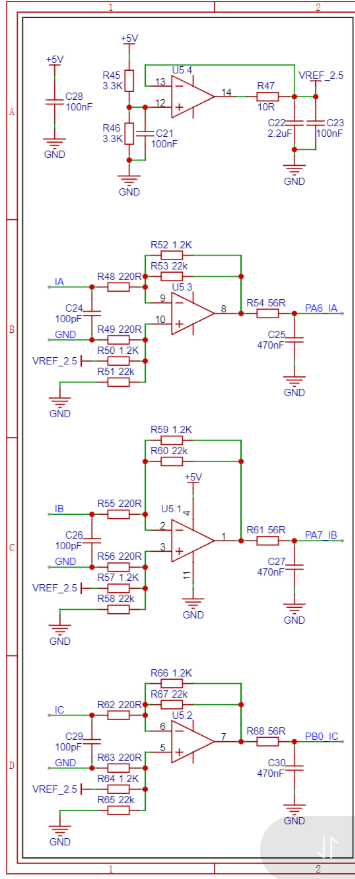 CW32L011无刷电机驱动控制测试_cw32电机驱动的电流计算公式-CSDN博客