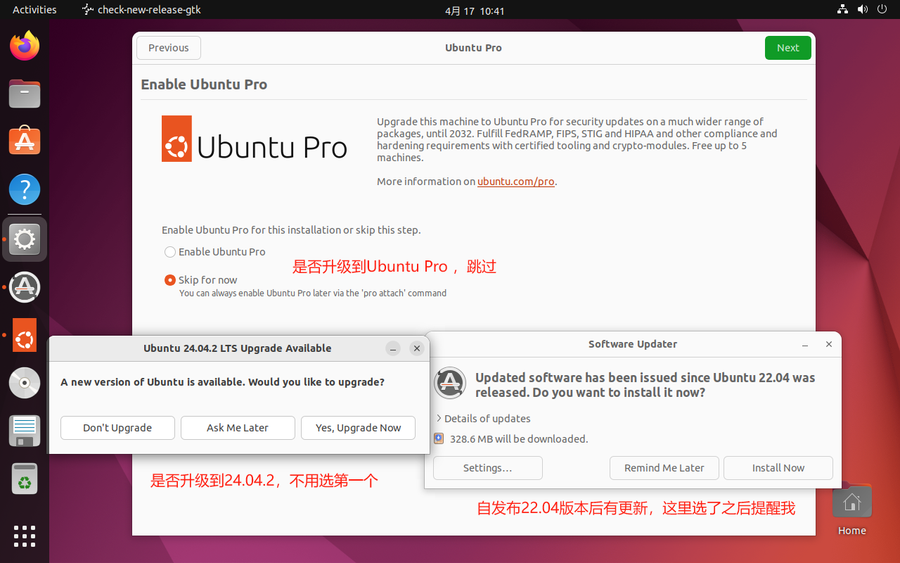 安装Ubuntu22.04.5 desktop版 的详细教程_ubuntu-22.04.5-desktop-amd64.iso-CSDN博客