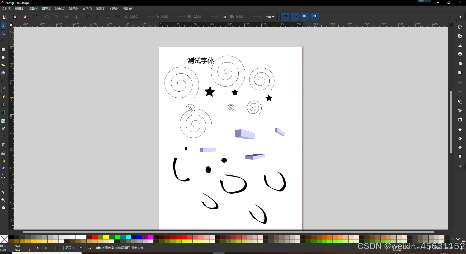 SVG转QPainterPath_qsvgrenderer转qpainterpath-CSDN博客