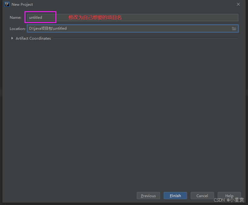 Quartz的使用_quartz使用-CSDN博客