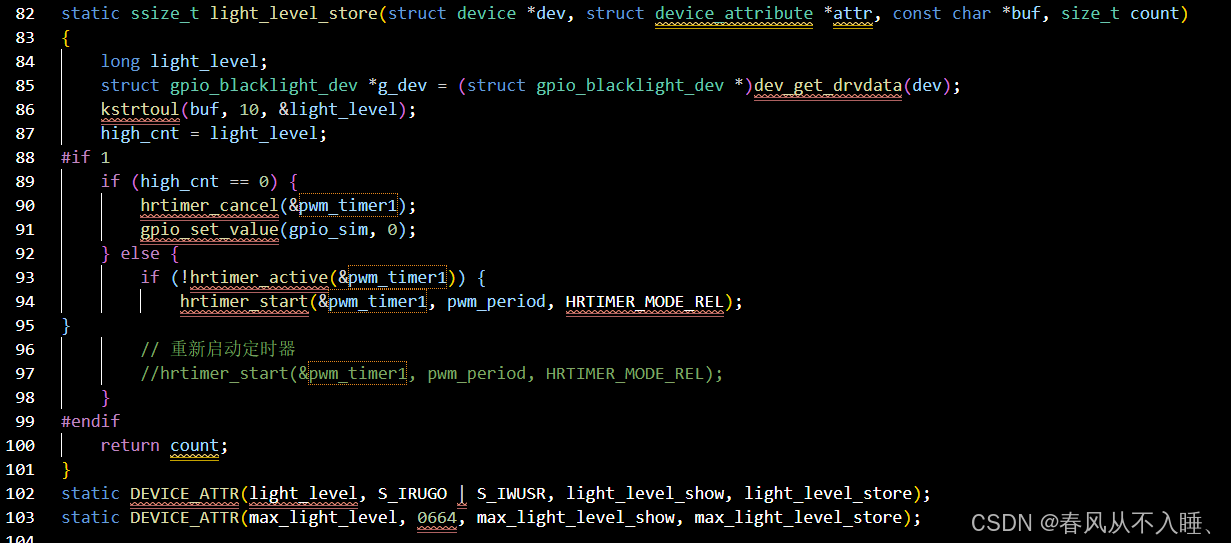 kernel bug_kernelbugxbot-CSDN博客