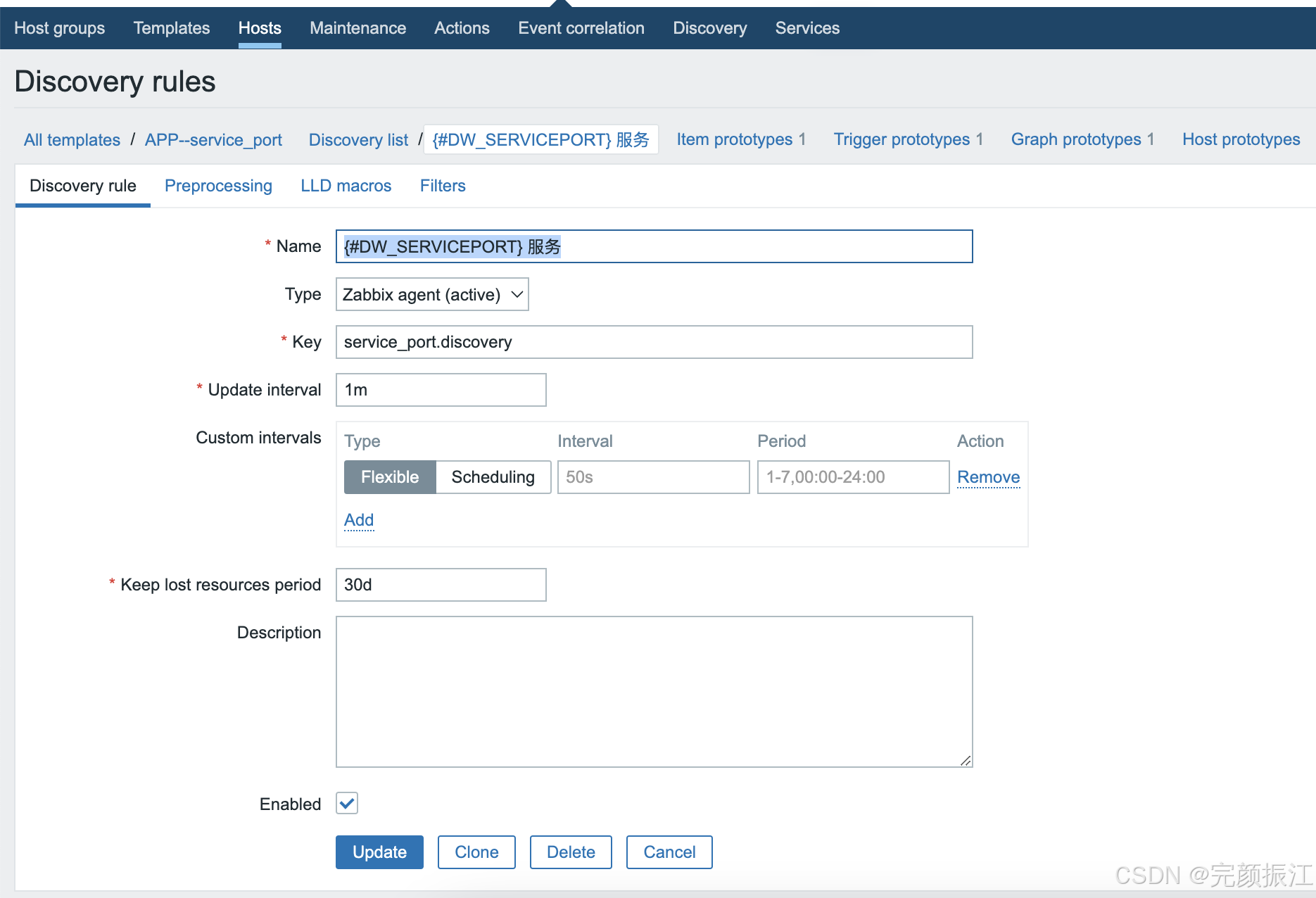 zabbix low discovery设置_zabbix 的low level discovery配置-CSDN博客
