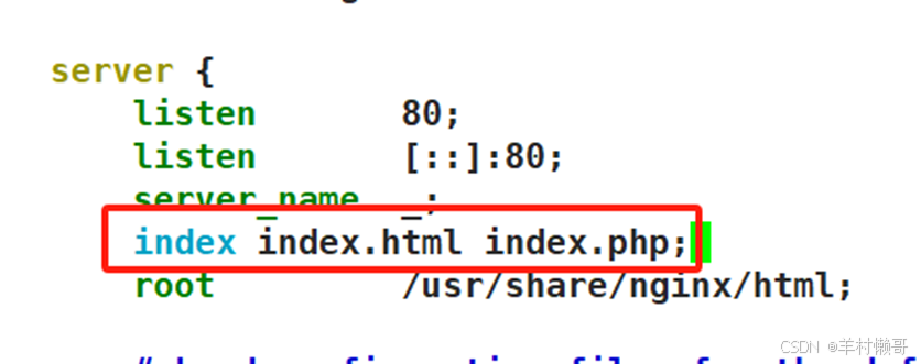 zabbix安装步骤（包含LNMP环境）_zabbix 安装-CSDN博客