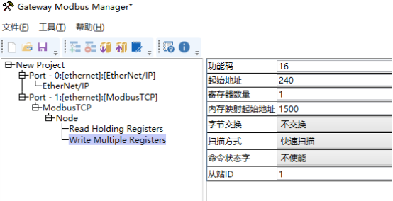 为什么说Ethernet IP转ModbusTCP网关是变送器发挥性能的「加速器」？-CSDN博客
