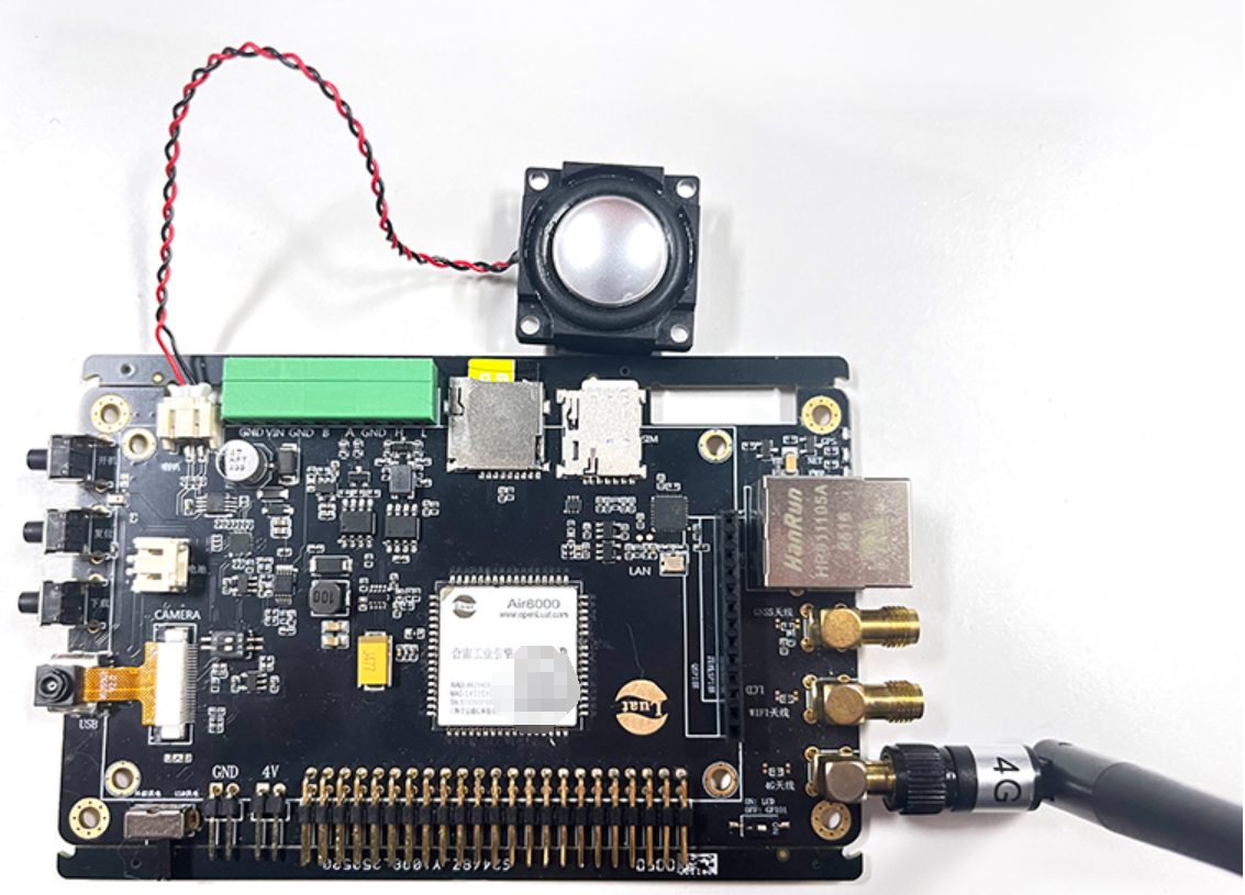 播放TTS/播放文件/录音-CSDN博客