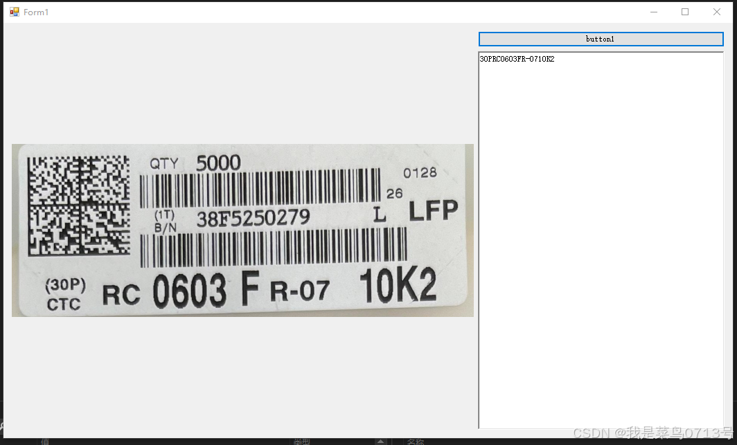 ZXingDemo_zxing demo-CSDN博客