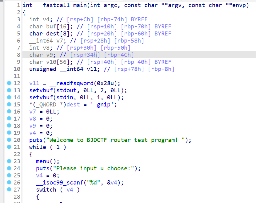 bjdctf_2020_router--buuctf_bjdctf2020 router-CSDN博客