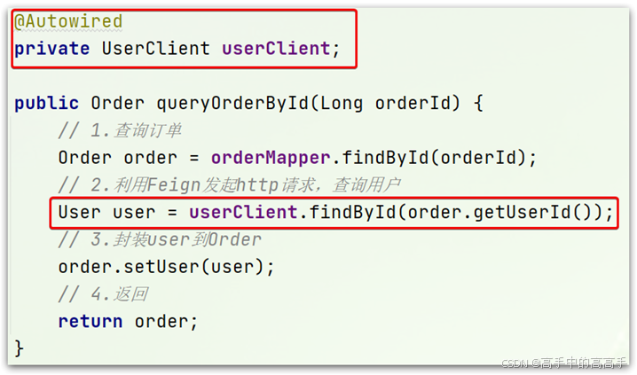学习Spring Cloud之Feign远程调用_feign调用-CSDN博客