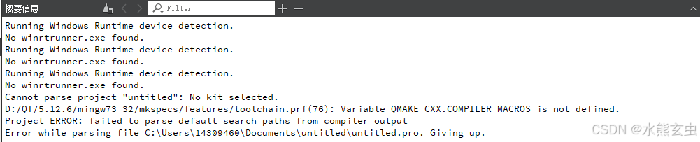 QT刚安装完，新建工程就报错Project ERROR: failed to parse default search paths from compiler output-CSDN博客