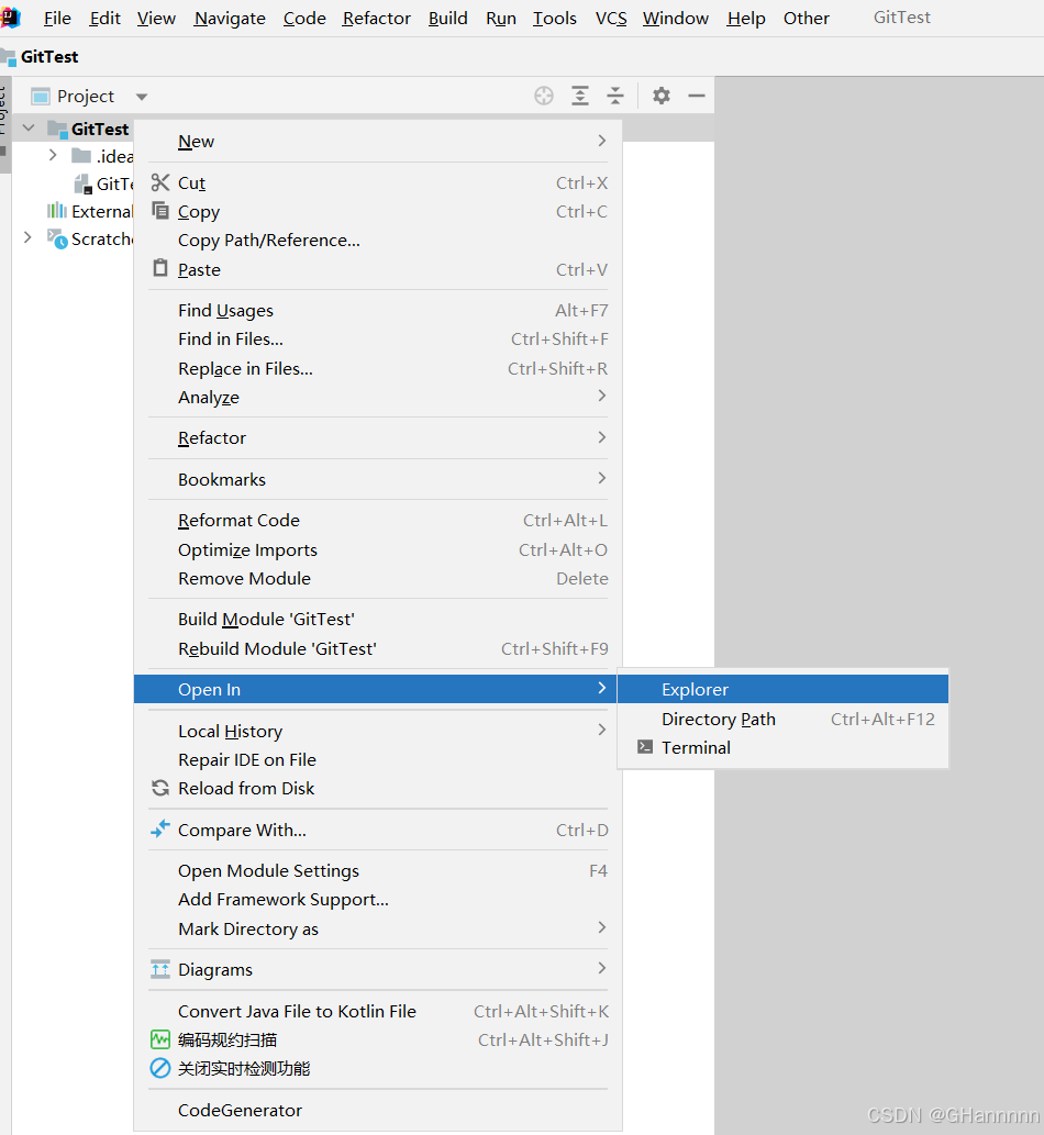 如何在idea中集成Git和其对应的分支操作_idea2024集成git-CSDN博客