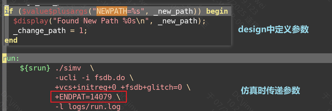 【VCS 】【1】VCS 基础-CSDN博客