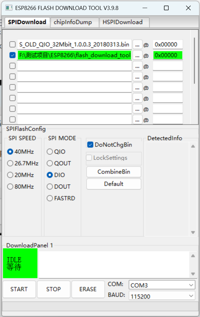 Esp8266固件烧录esp8266 Flash烧录软件 Csdn博客
