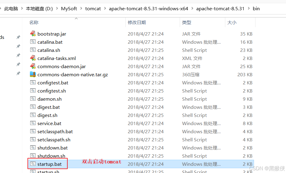 Tomcat+HTTP+Servlet_tomcat servlet写入功能-CSDN博客