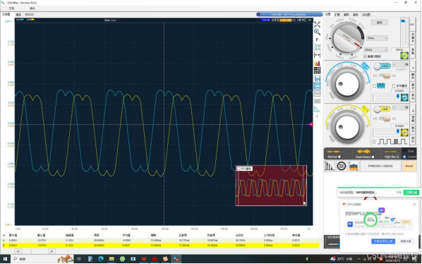 TI公司Motor Control SDK Universal Project and Lab 使用介绍_c2000ware-motorcontrol-sdk-CSDN博客