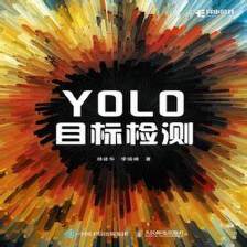 Yolo目标检测中的准确率、精确率、召回率、F1-score 值_yolo准确率和召回率-CSDN博客