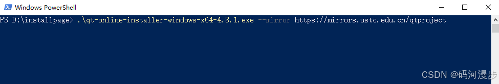 Qt6.8.0安装-CSDN博客